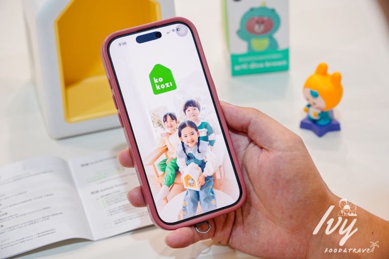 kokozi 智慧有聲故事屋 |0-6歲育兒神器推薦，學齡前雙語學習好物，超可愛arti角色搭配故事、音樂等功能，讓小孩發揮創意也遠離3C！ - 艾薇覓食趣